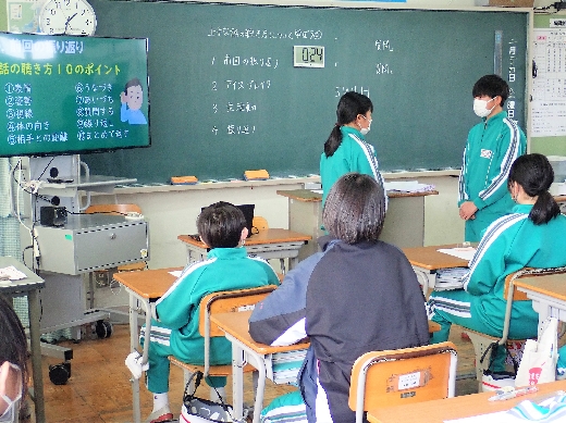 学期末保護者会が開かれました！ ～授業参観 第1学年～｜坂東市立猿島（さしま）中学校